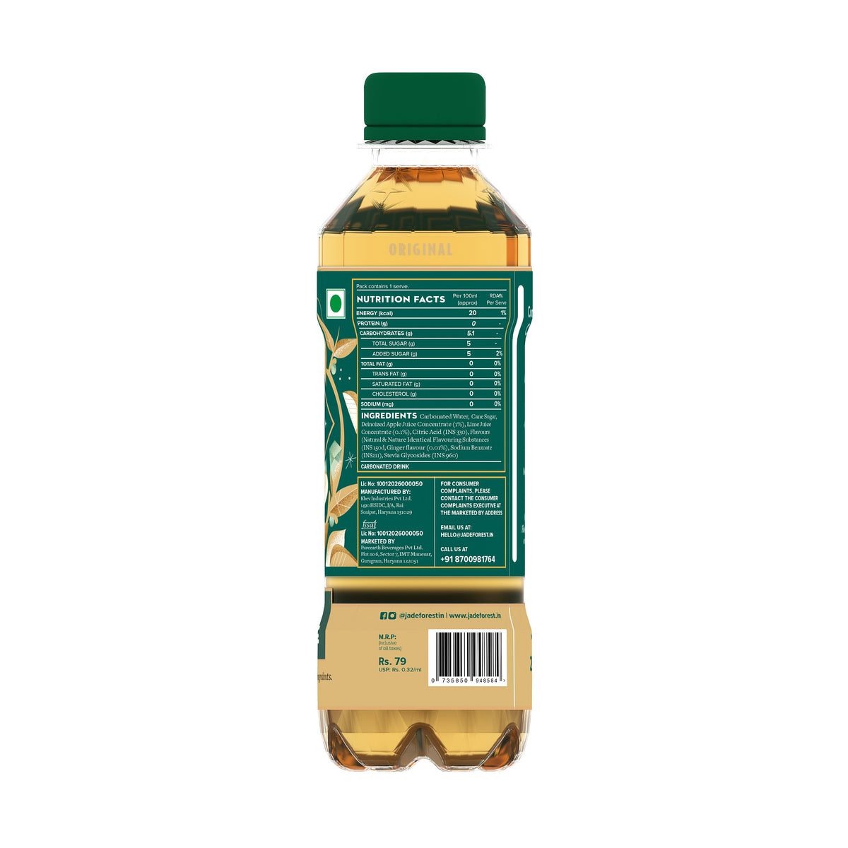 Original Ginger Ale – Jade Forest